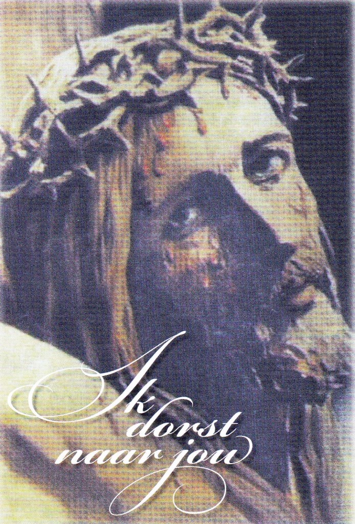H. Maria, Moeder van de Kerk – ipv 2e pinksterdag | Heer, Jezus Christus